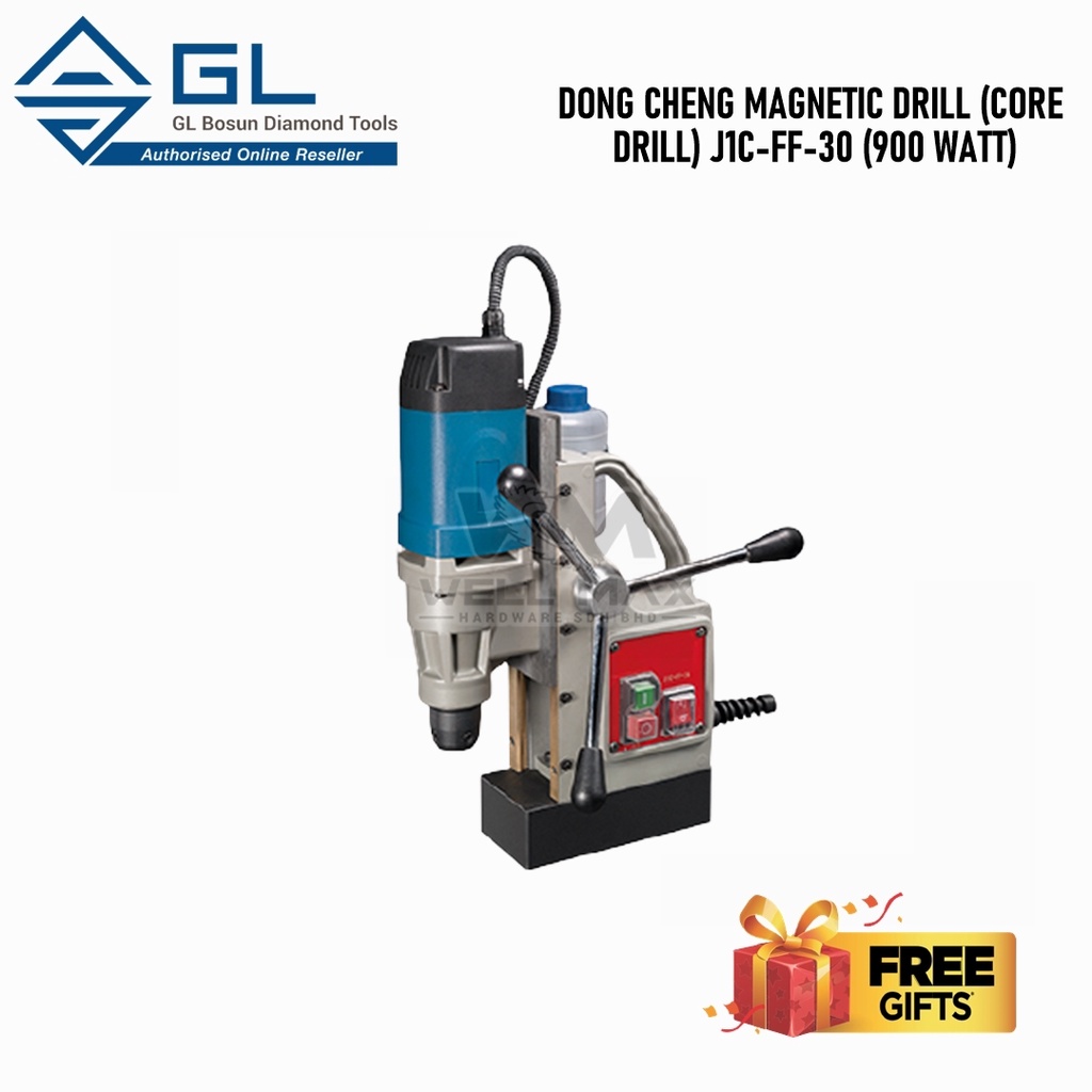 DONG CHENG MAGNETIC DRILL (CORE DRILL) J1C-FF-30 (900 WATT) | Shopee Malaysia