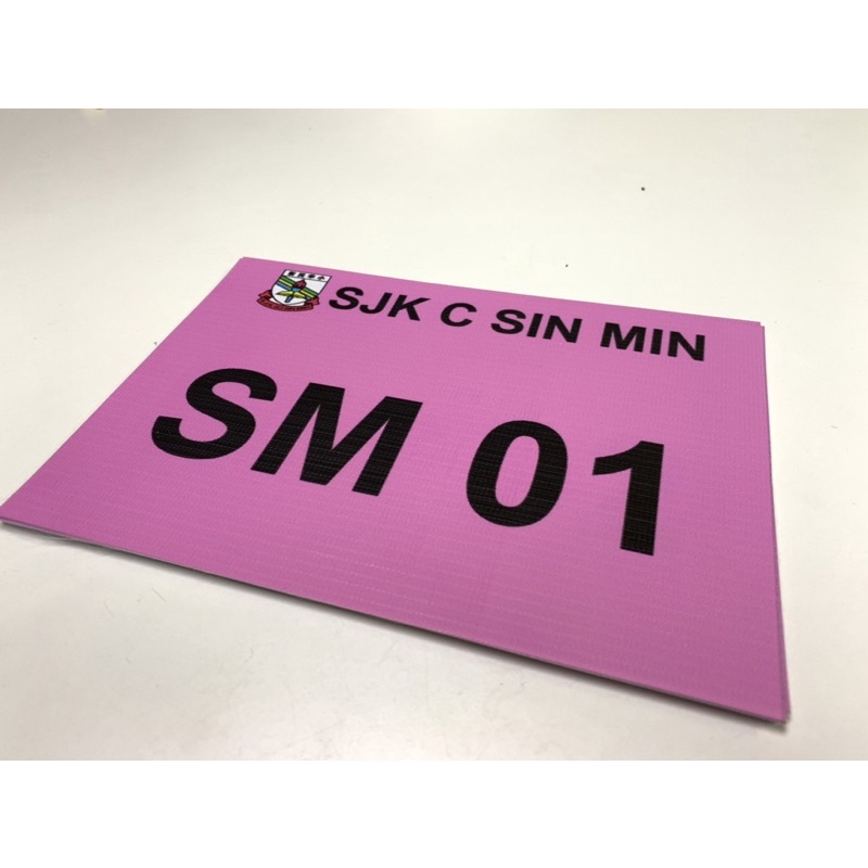 Bib Nombor Peserta Custom Print / Nombor Merentas Desa / Runner ...