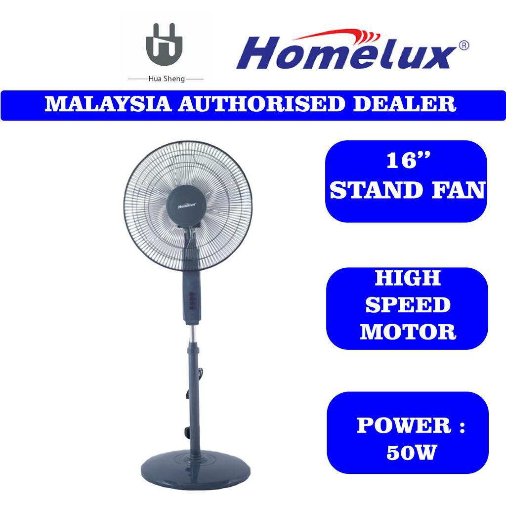 Homelux 16 inch Stand Fan / Kipas Angin HSF-16EC ( 3 BLADE ) | Shopee ...