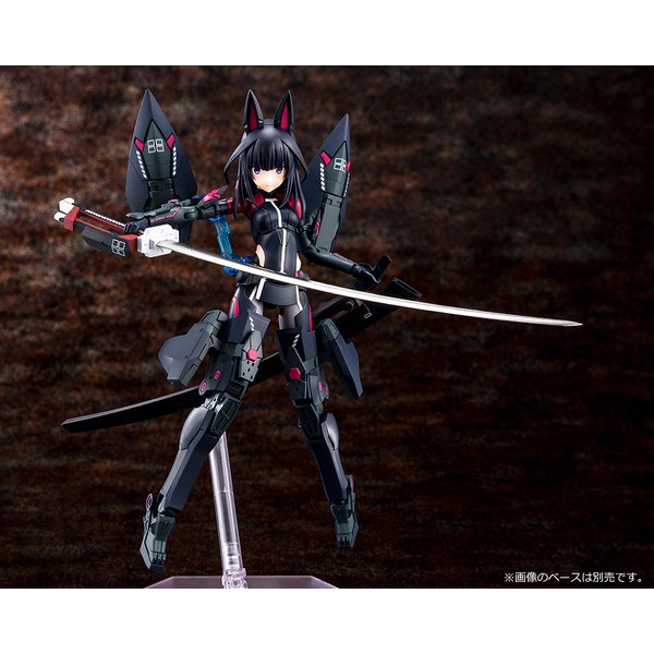 READY STOCK Kotobukiya Megami Device x Alice Gear Aegis A1.1 Kaede ...