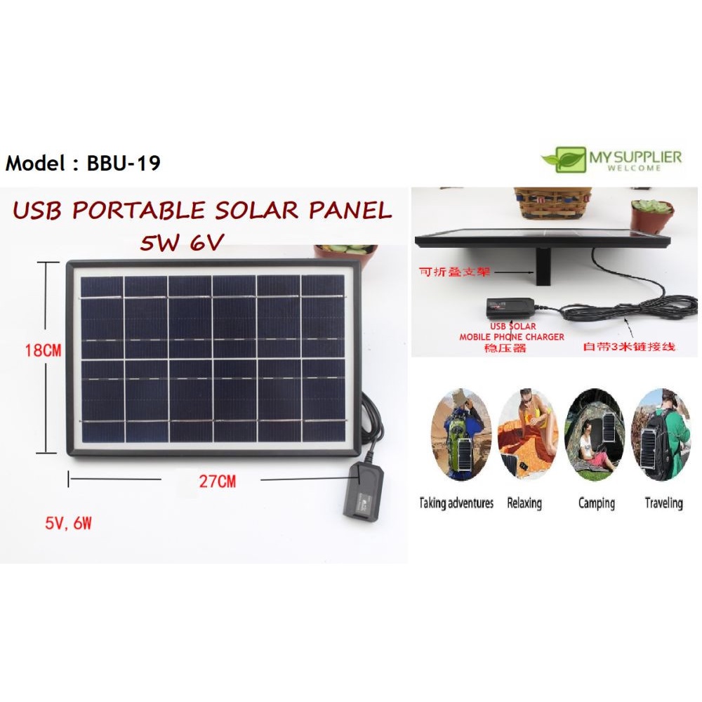 Portable 5W 6V USB Solar Panel Solar Generator USB Port Fast Charger ...