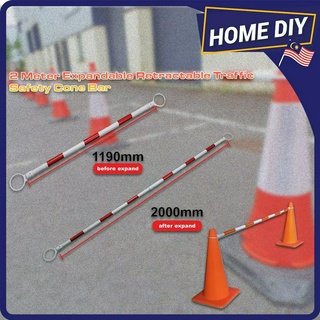 2 METER EXTENDABLE RETRACTABLE POLE CONE TRAFFIC BAR / SAFETY BARRICADE ...
