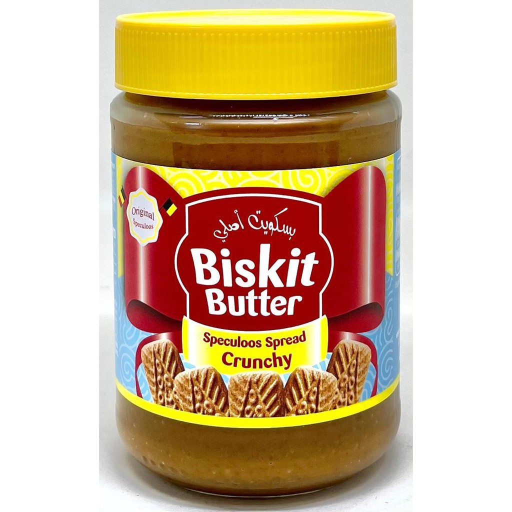 READY STOCK !!! BISKIT BUTTER SPECULOOS SPREAD CREAMY/CRUNCHY 400G (MAX ...