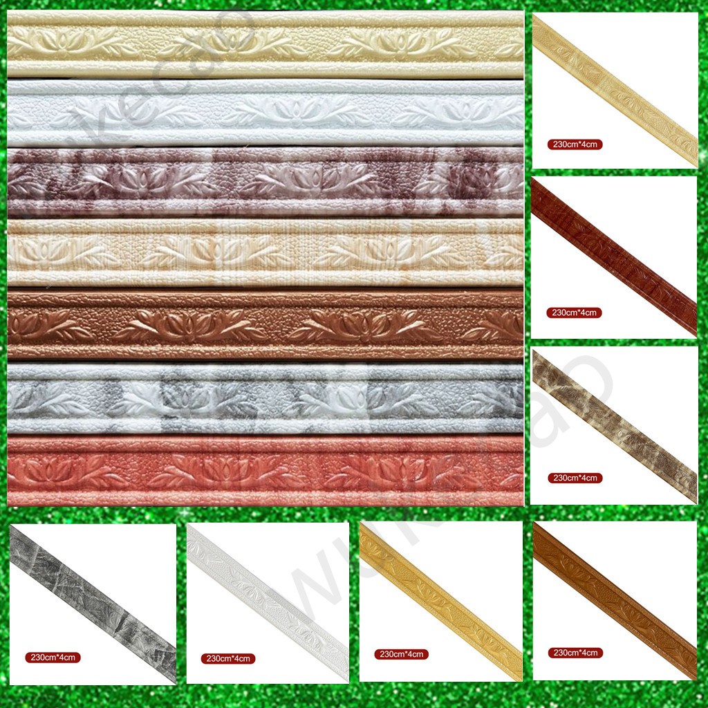 2 3m 3d Wall Trim Line Skirting Border Wallpaper Decoration Self