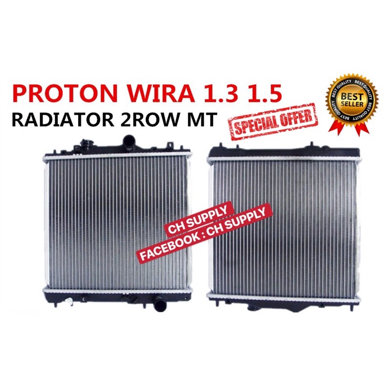 Wira Satria Arena RADIATOR 1.3 1.5 Manual 26MM Double Layer Design ...