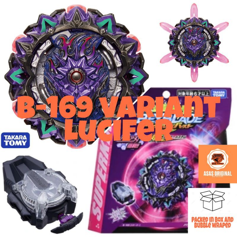ORIGINAL TAKARA TOMY VARIANT LUCIFER LOOSE PARTS AND FULL SET | Shopee ...