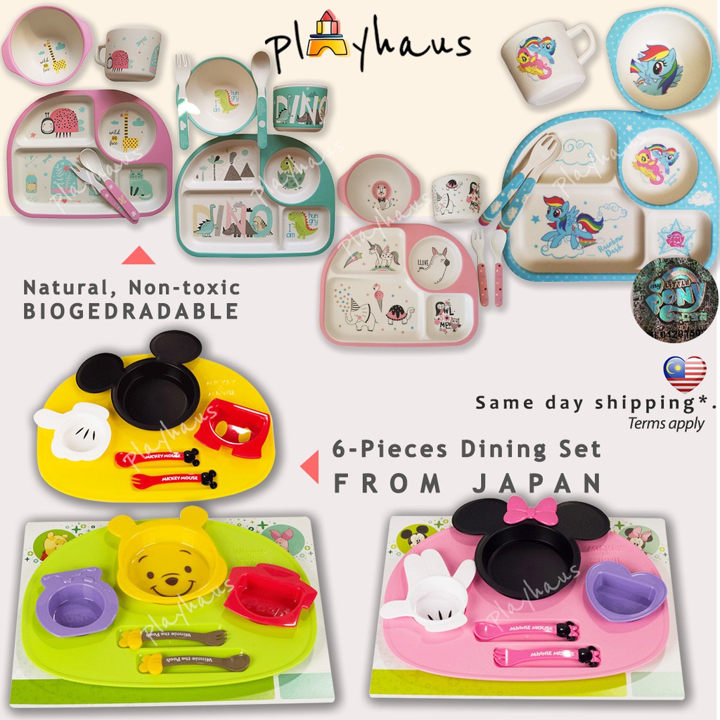【NON-TOXIC BPA FREE】Bamboo Fiber Fibre/ Disney Japan Baby Kids ...
