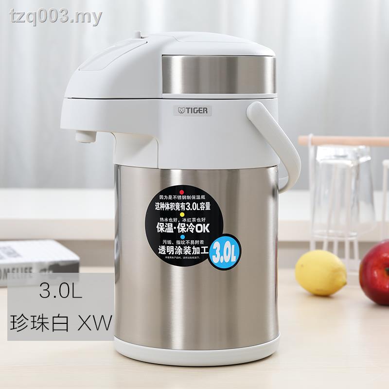 Japan Tiger brand thermal insulation pot 3 liters large capacity high ...