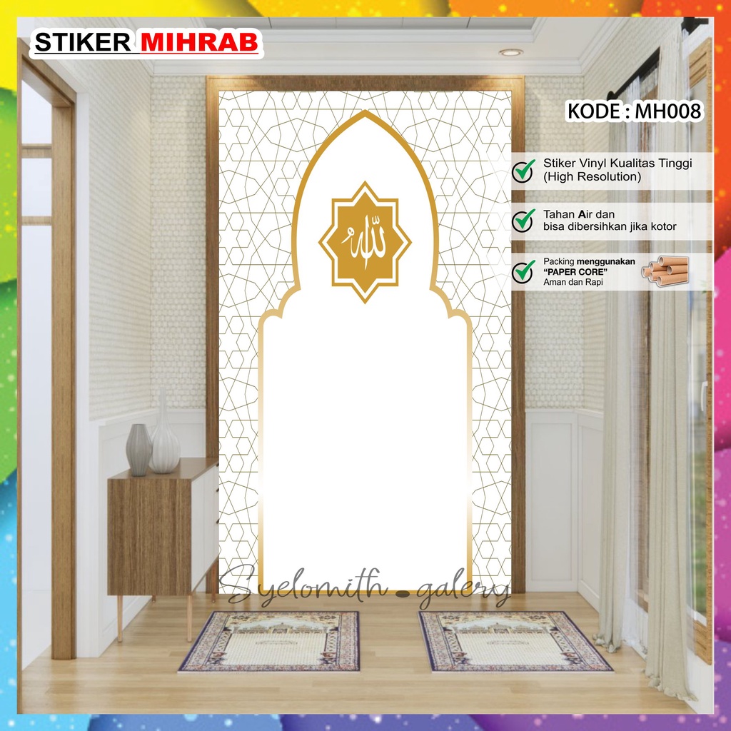 Mushola WALL DECORATION STICKER BIG SIZE MIHRAB MUSHOLLA MOSQUE ...