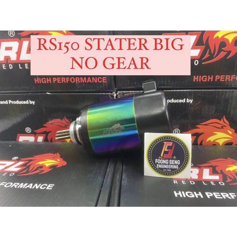 100% ORIGINAL NEW RED LEO ESR LC135 LC 4S / LC 5S Y15ZR Y15 RS150 RS ...