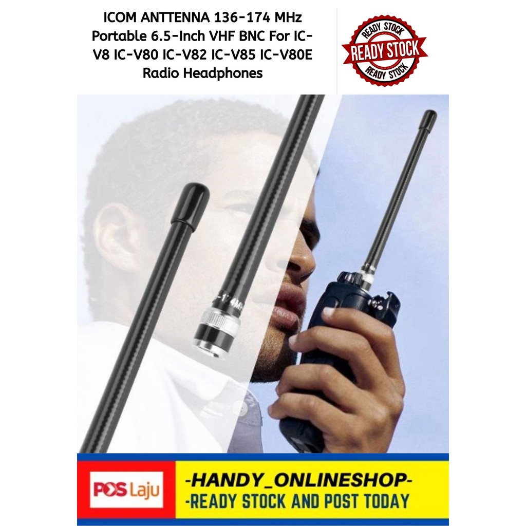 ICOM ANTTENNA 136-174 MHz Portable 6.5-Inch VHF BNC For IC-V8 IC-V80 IC-V82 IC-V85 IC-V80E Radio ...