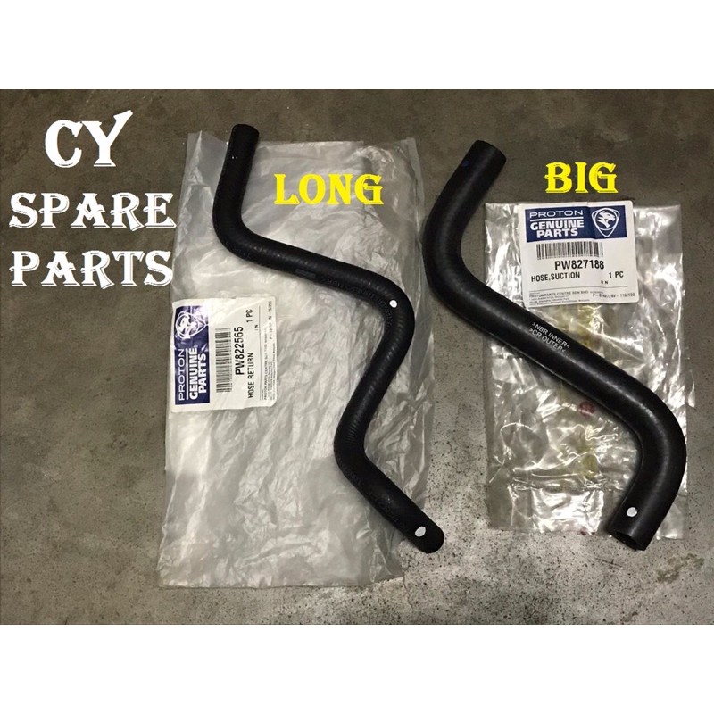 ORIGINAL POWER STEERING TANK HOSE PROTON GEN2 PERSONA EXORA PW827188 ...
