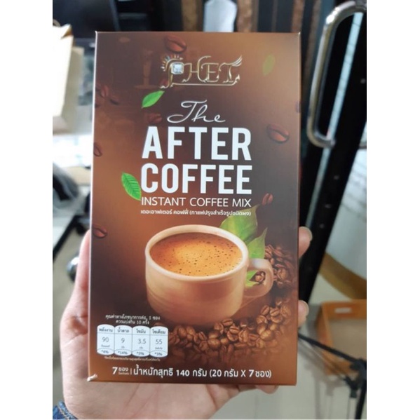 AFTER COFFEE Instant Coffee Mix Slimming Coffee (20g x 7 sachets ...