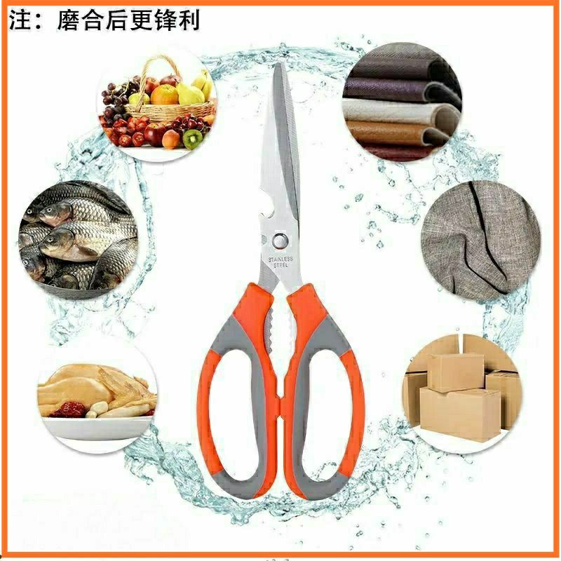 [Ready Stock] Kitchen Scissors Stainless steel super Sharp scissors ...