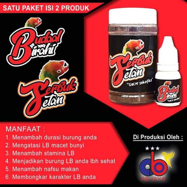 Viral Powder Package (Irahi & Devil Powder) | Shopee Malaysia