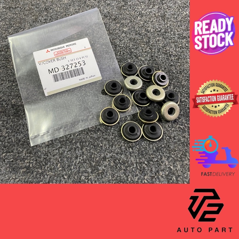 T2 Mitsubishi EVO 1,EVO 2, EVO 3 VR4 4G63 Valve Cover Seal (1SET= 14PCS ...