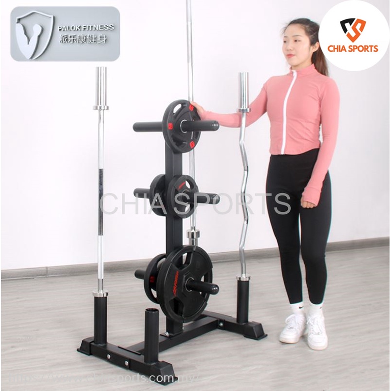 Olympic Weight Plate Rack (5cm) CC-001 Black Storage Rack Bar Holder ...