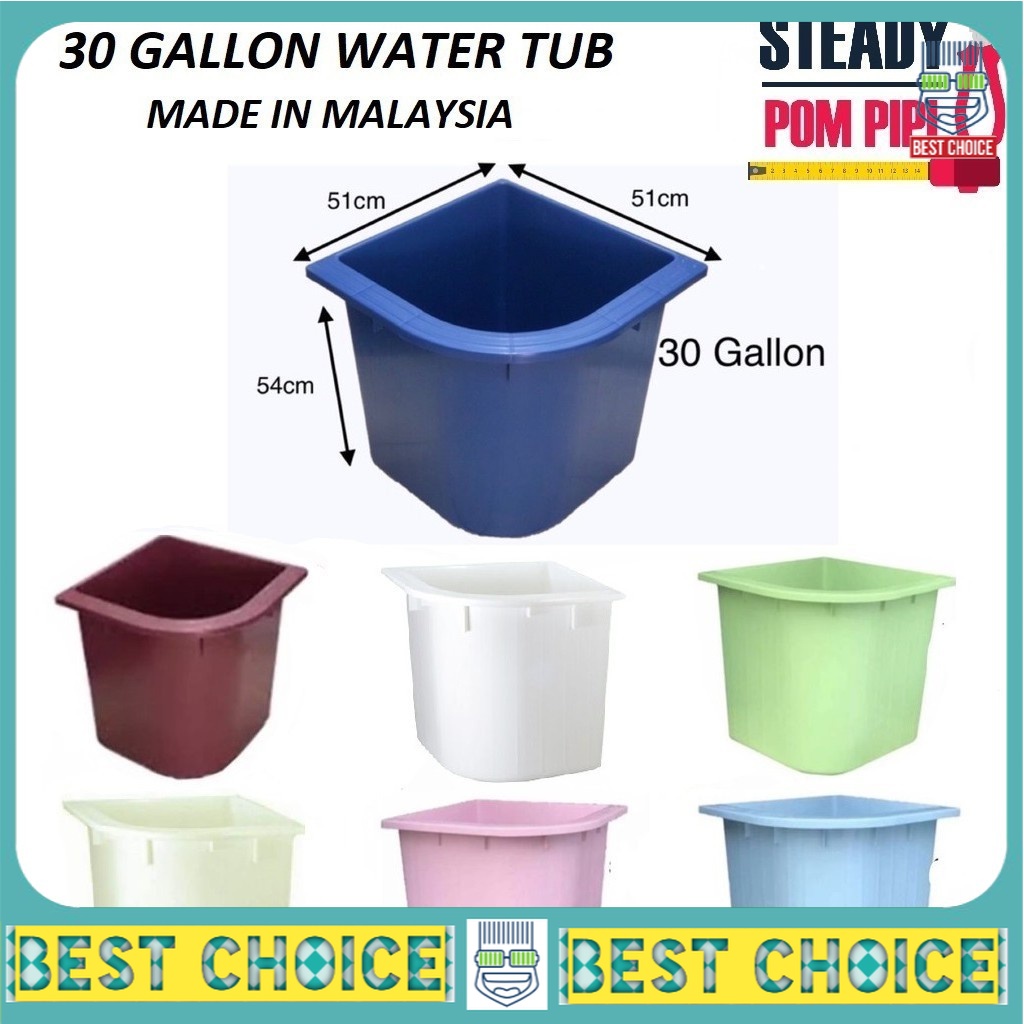 Kolah mandi kolah air 30 GALLON WATER TUB / 30G WATER TUB / KOLAH AIR ...