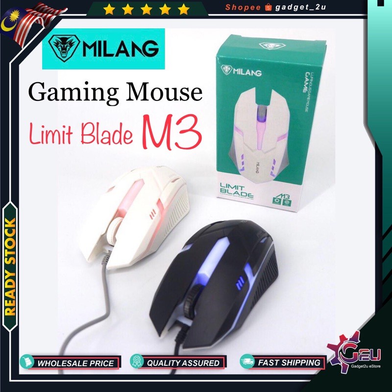 Milang M3 Gaming Mouse USB 7 Color Auto Breathing Led Light USB Gaming ...
