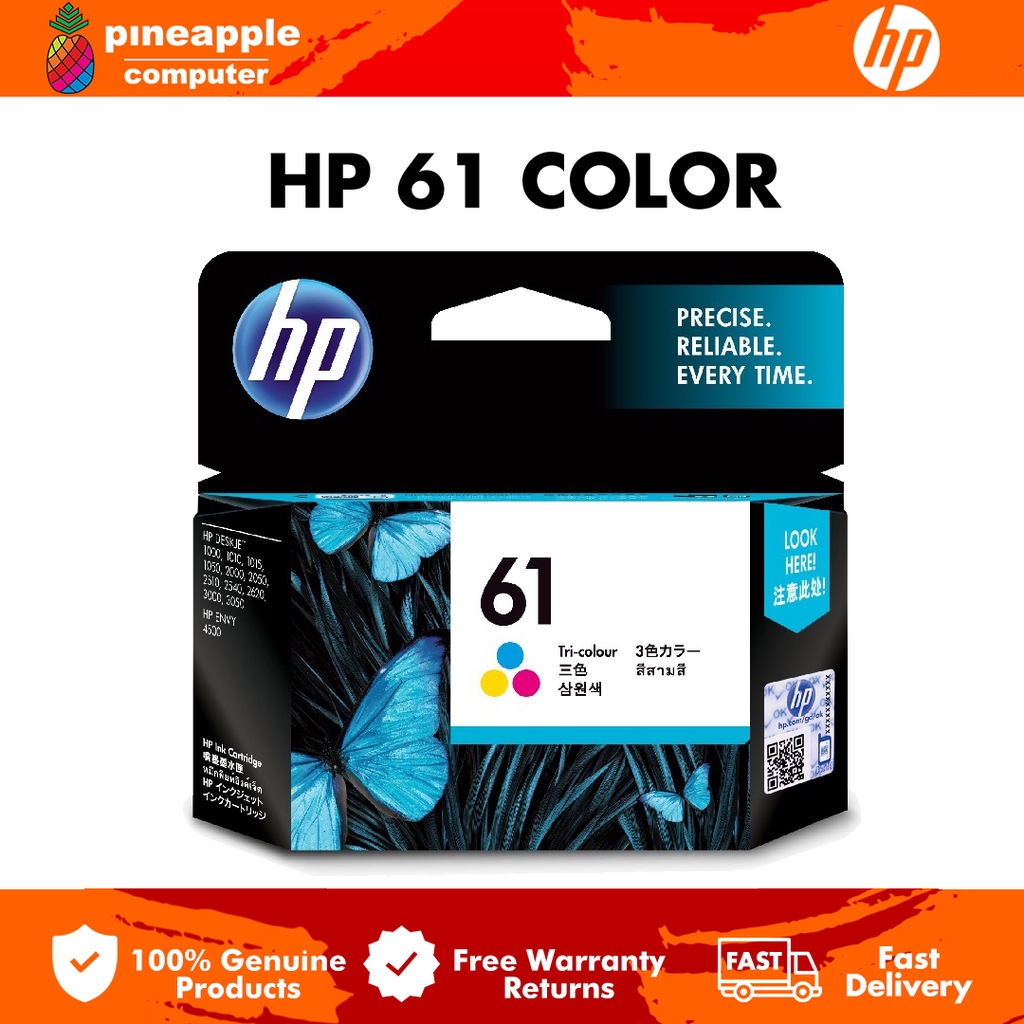 HP 61 Tri-color Original Ink Cartridge CH562WA For 1000–J110a/1010/2000 ...