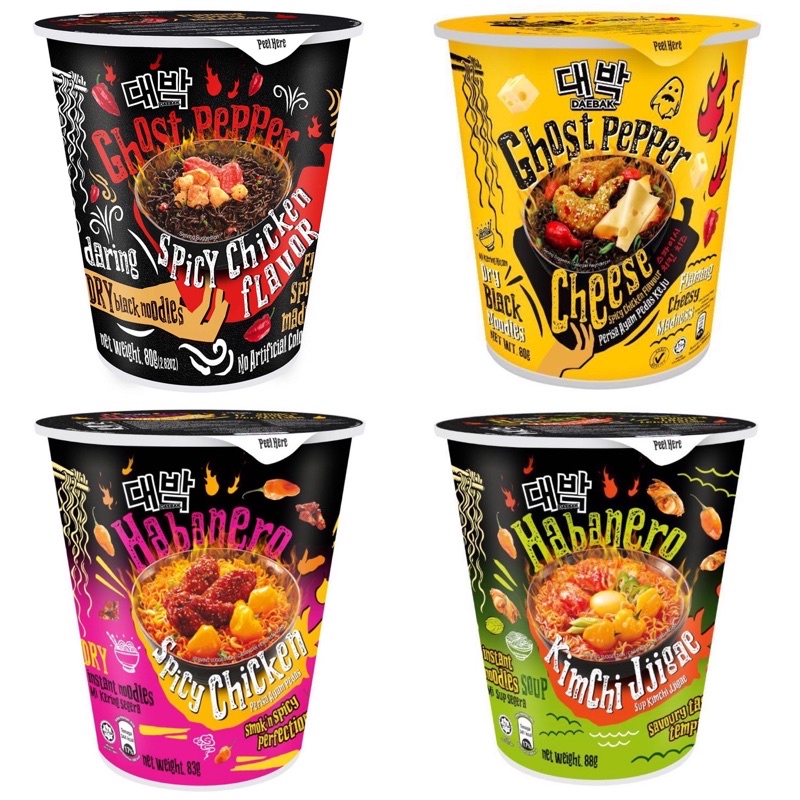 Mamee Daebak Ghost Pepper Noodle Cup/Pkt[Cheese/Spicy Chicken][Boba ...