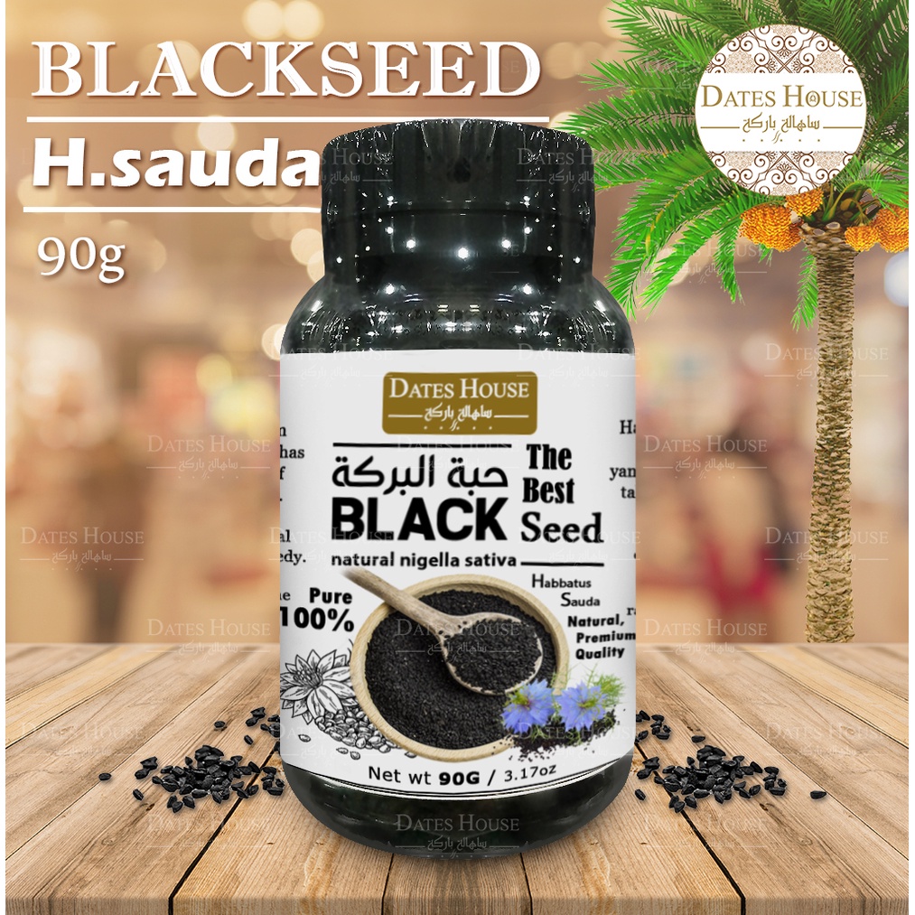 PREMIUM QUALITY! Biji Habbatus Sauda Terbaik l Jintan Hitam l Black ...