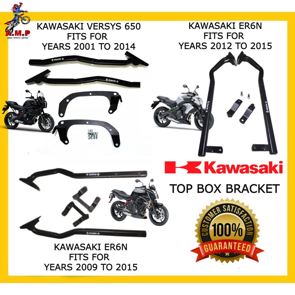 TOP BOX BRACKET RACK VERSYS 650 2011 2012 2013 2014 ER6N 2009 2010 2011 ...