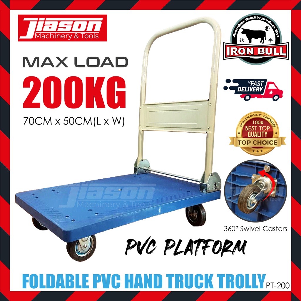 IRON BULL PT-200 / PT200 200kg Foldable PVC Hand Truck Trolley | Shopee ...