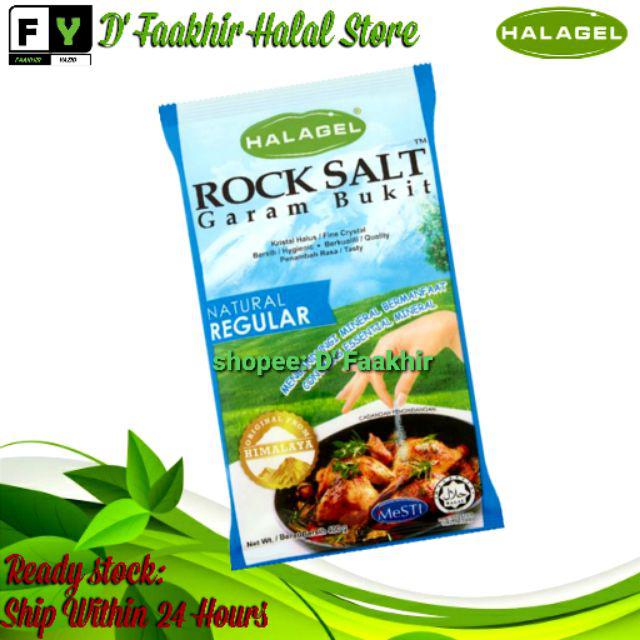 HALAGEL Garam Bukit (Garam Masakan) / HALAGEL Rock Salt | Shopee Malaysia