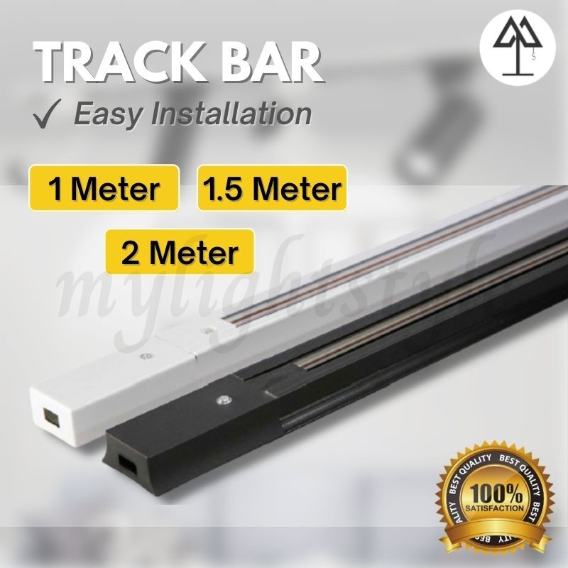 1 METER / 1.5 METER / 2 METER TRACK BAR RAIL TRACK (BLACK / WHITE) LED ...