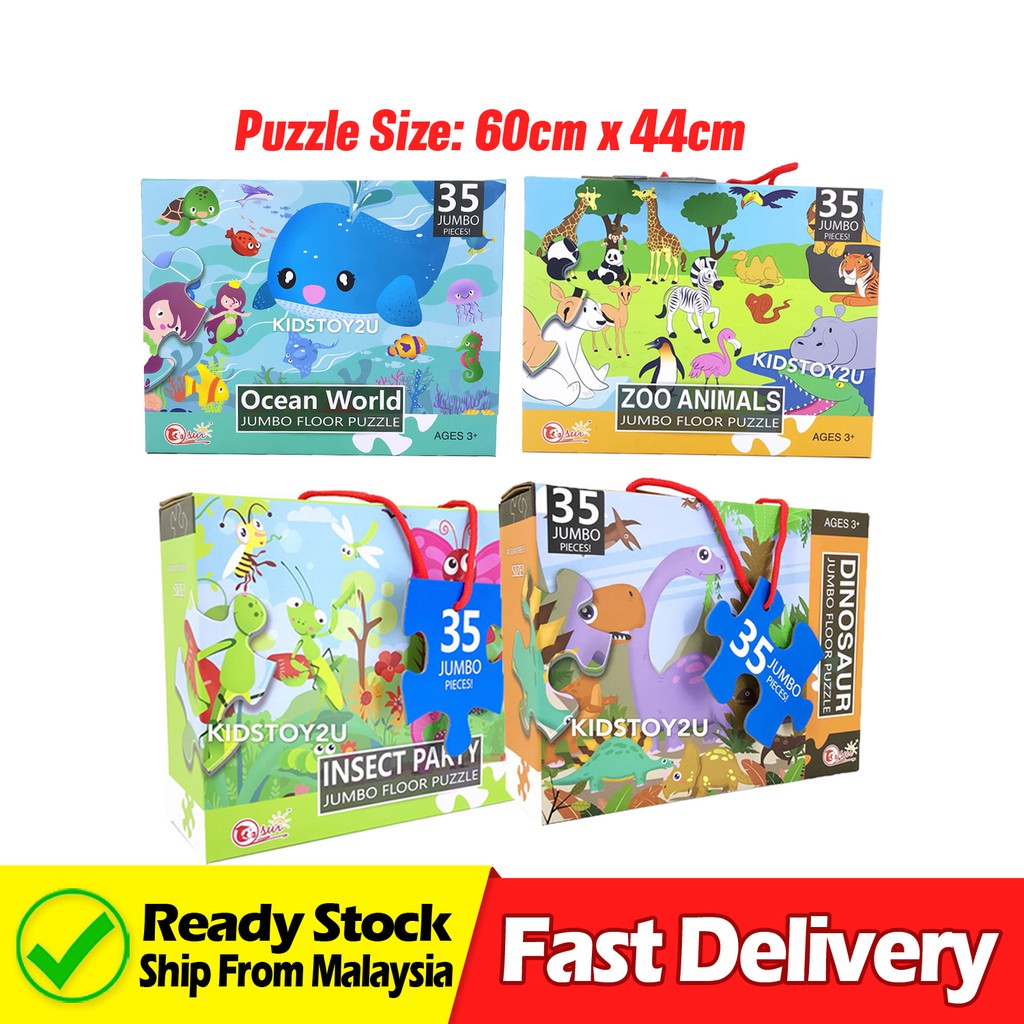 Kids Puzzle Size Besar 35pcs Jumbo Puzzle Animal Puzzle Ocean Puzzle ...