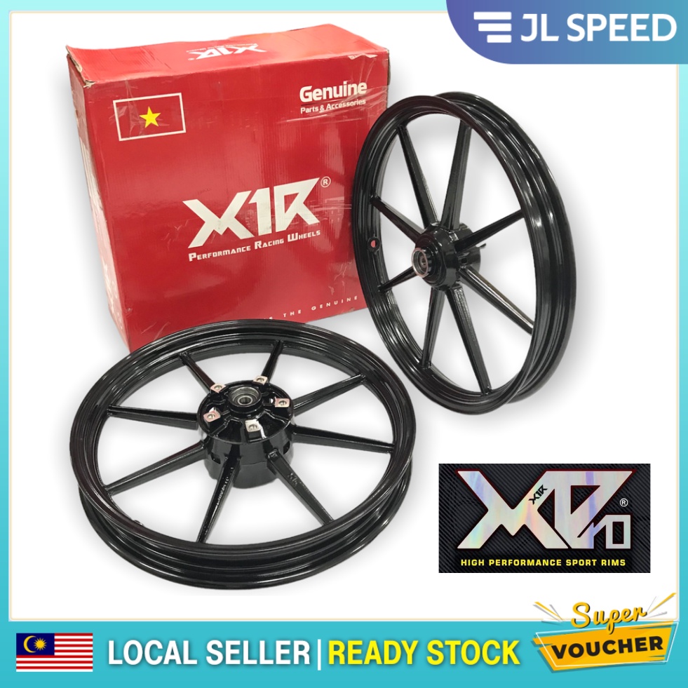 YAMAHA Y15 Y15ZR / Y16 Y16ZR XPRO X1R SPORT RIM 100% MADE IN VIETNAM 160/185-17 (BLACK) | Shopee ...