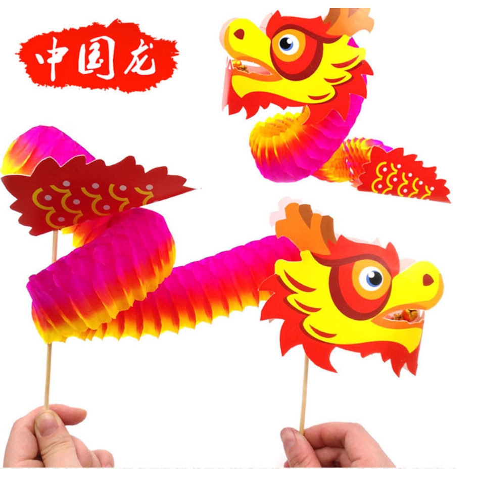 local supplier DIY paper dragon dance toys Chinese culture new year ...