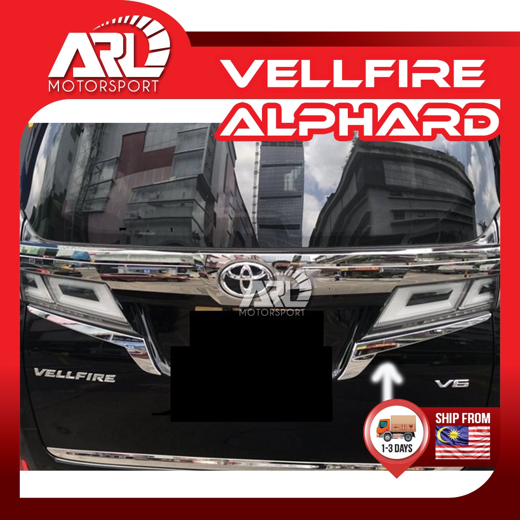 Toyota Alphard Vellfire Taillamp Chrome lining Rear Lamp Protector ...