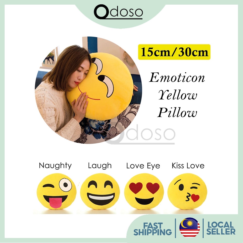 Emoticon Yellow Pillow Emoticon Stuffed Plush Toy Emotic Pillow ...