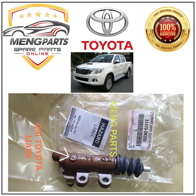 ORIGINAL TOYOTA HILUX KUN25 ,FORTUNER KUN50 LOWER CLUTCH PUMP LOWER ...