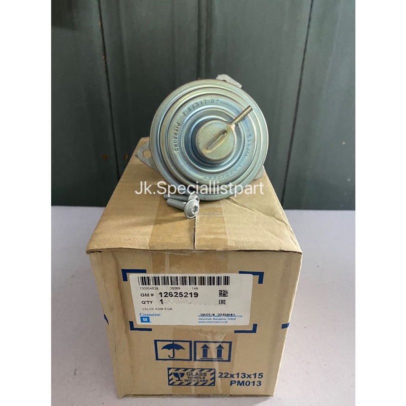 EGR VALVE INTAKE MANIFOLD GENUINE PART (ORIGINAL) [12625219] CHEVROLET ...