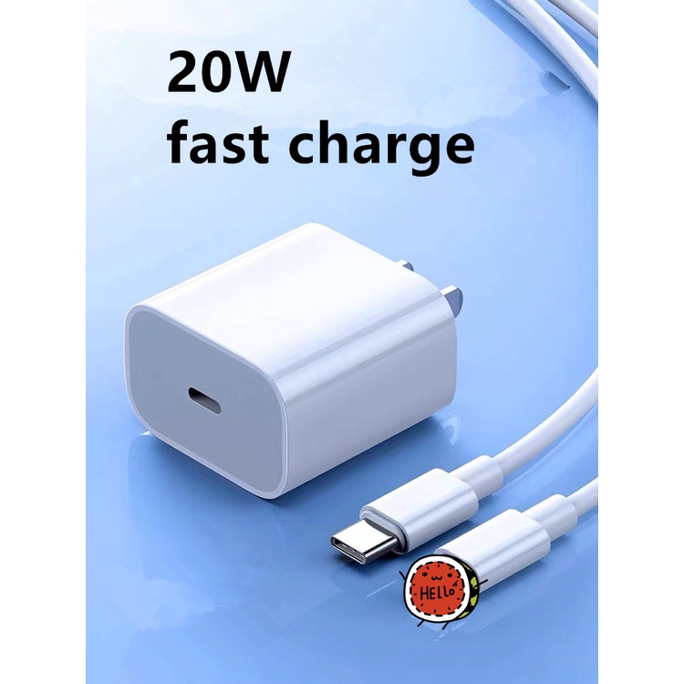 20W Fast Charging Head and 20W Fast Charging Cable Fast Charging Set ...