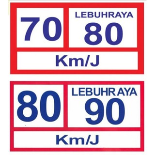 1PCS sticker puspakom #sticker lorry#stiker lori#70/80#80/90#sticker ...