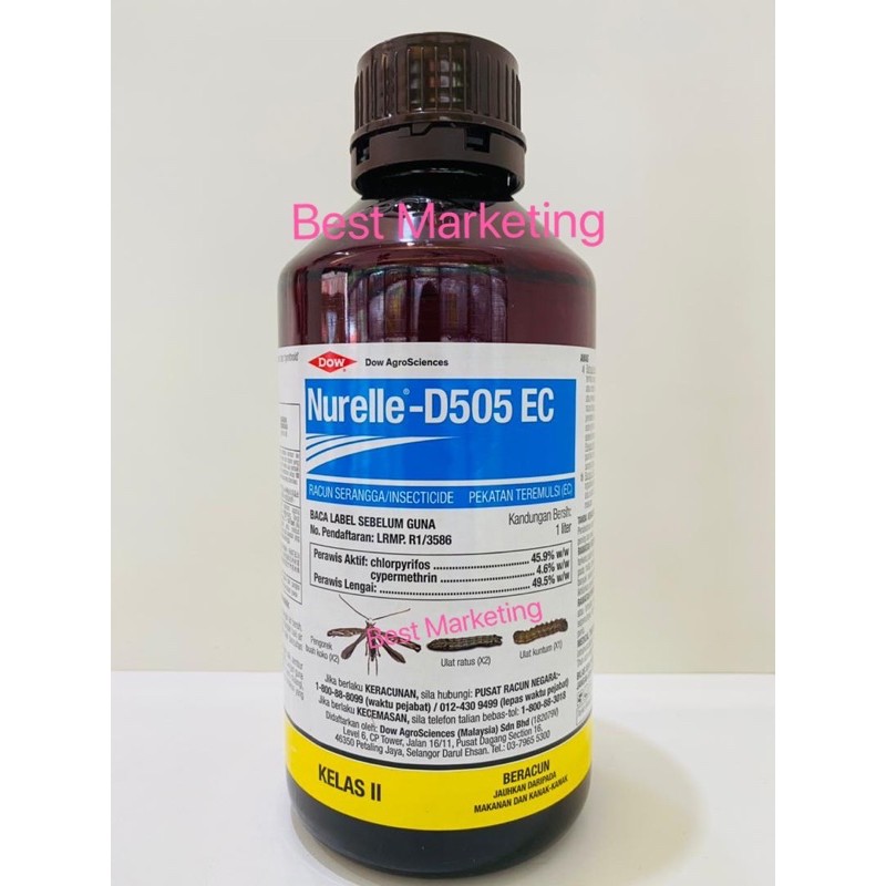 1LIT NURELLE 505EC / Rama rama / kupu kupu | Shopee Malaysia