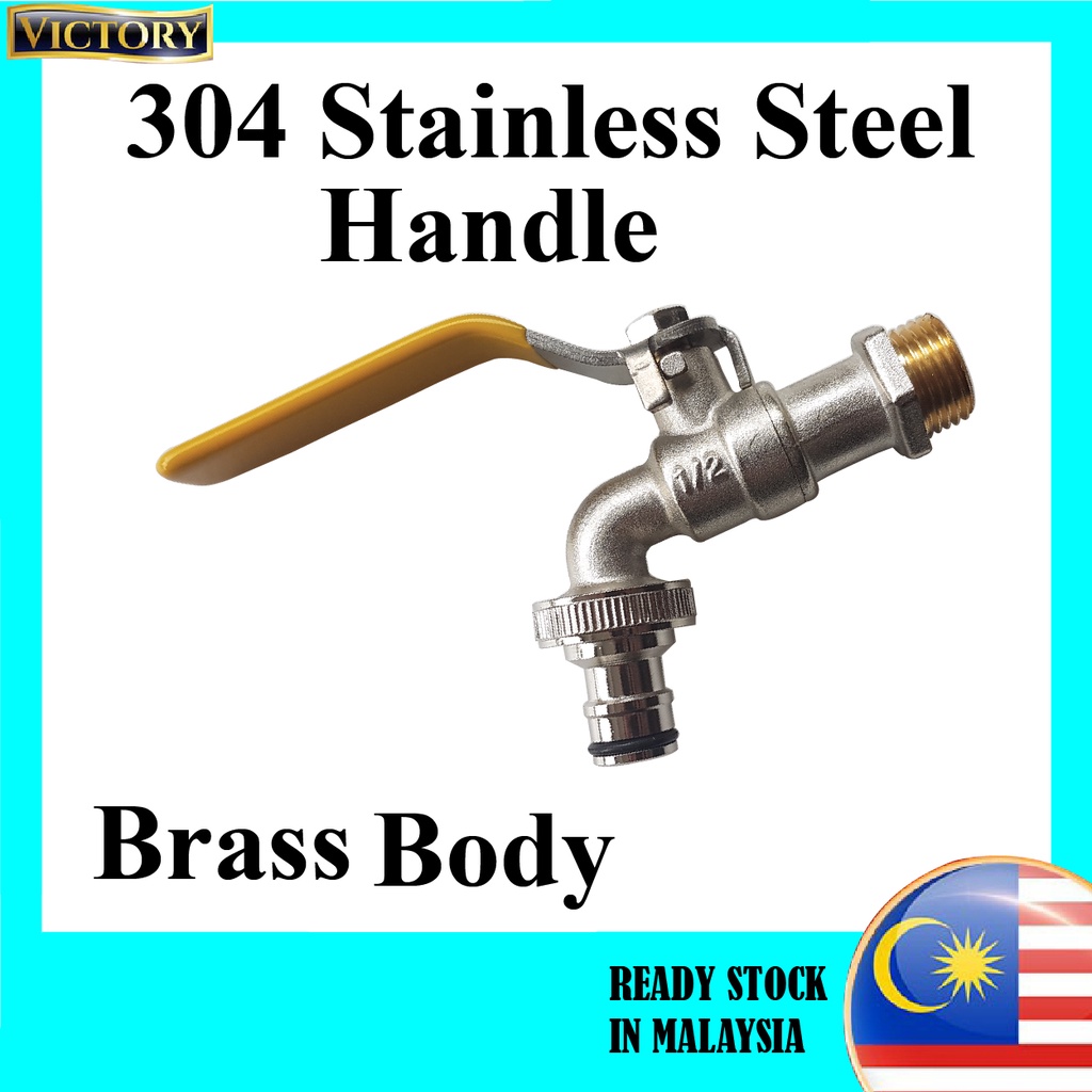 Garden Tap/1/2" Brass Garden Wall Bib Tap And 304 Stainless Steel ...