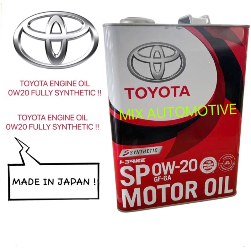 08880-12205 Toyota SN GF-5 0W20 0/20 0/20 Fully Synthetic Engine oil ...