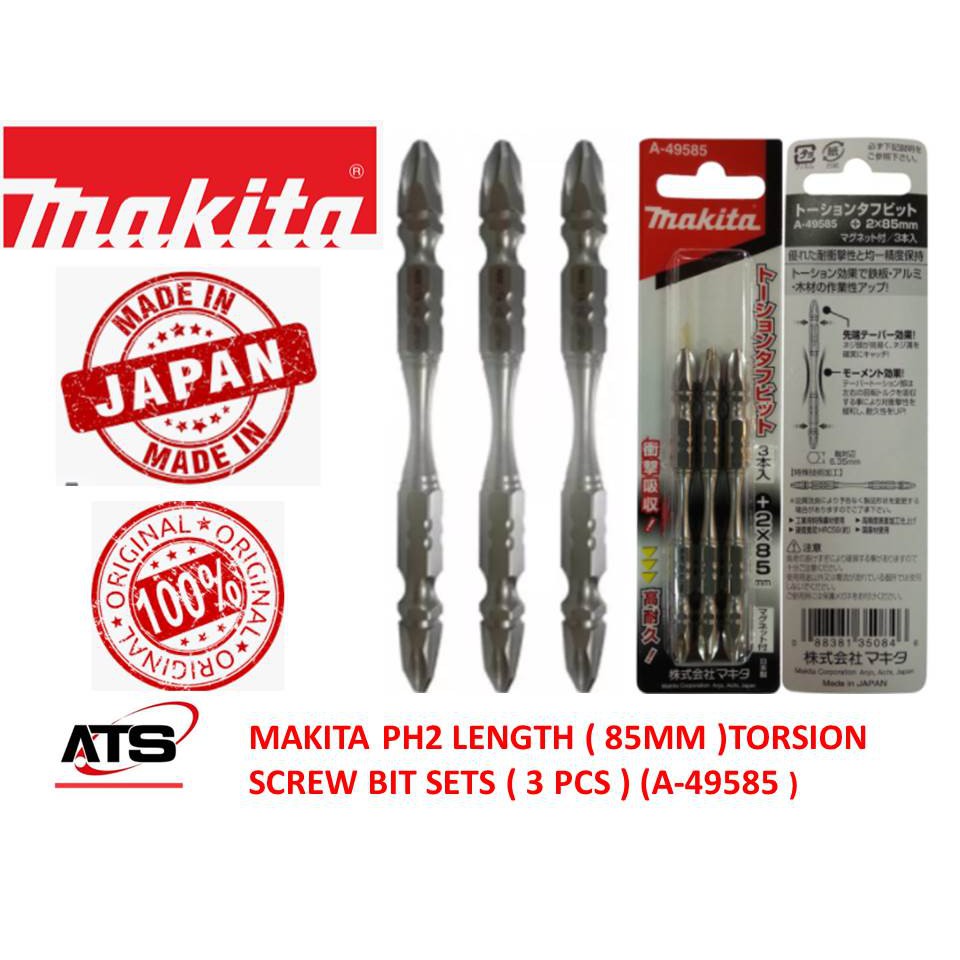 MAKITA PH2 LENGTH ( 85MM )TORSION SCREW BIT SETS ( 3 PCS ) (A-49585 ...