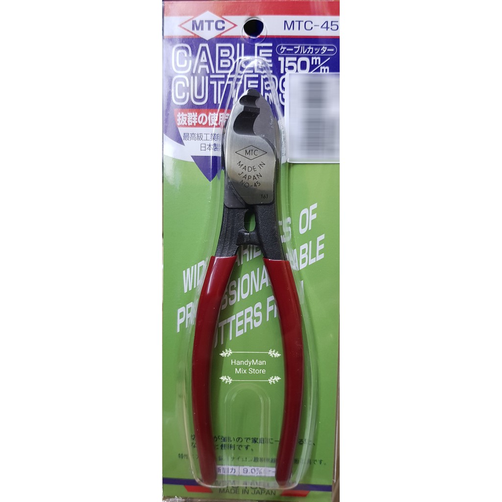 MTC Cable Cutter (Japan) | Shopee Malaysia
