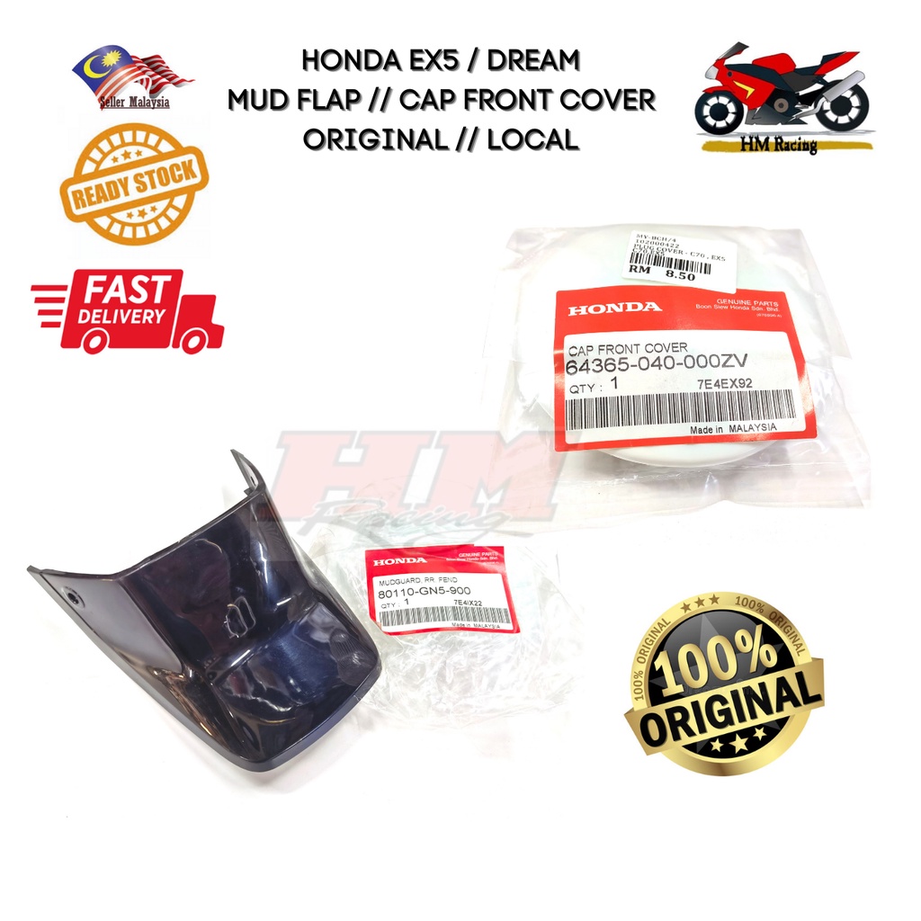 HONDA EX5 // DREAM - MUDFLAP MUD FLAP MUDGUARD // CAP FRONT COVER ...