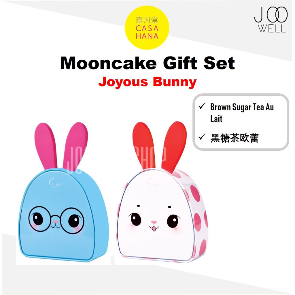 [Ready Stock] Casahana Mooncake Gift Set - Joyous Bunny (1pc) 喜月堂月饼礼盒喜兔 ...