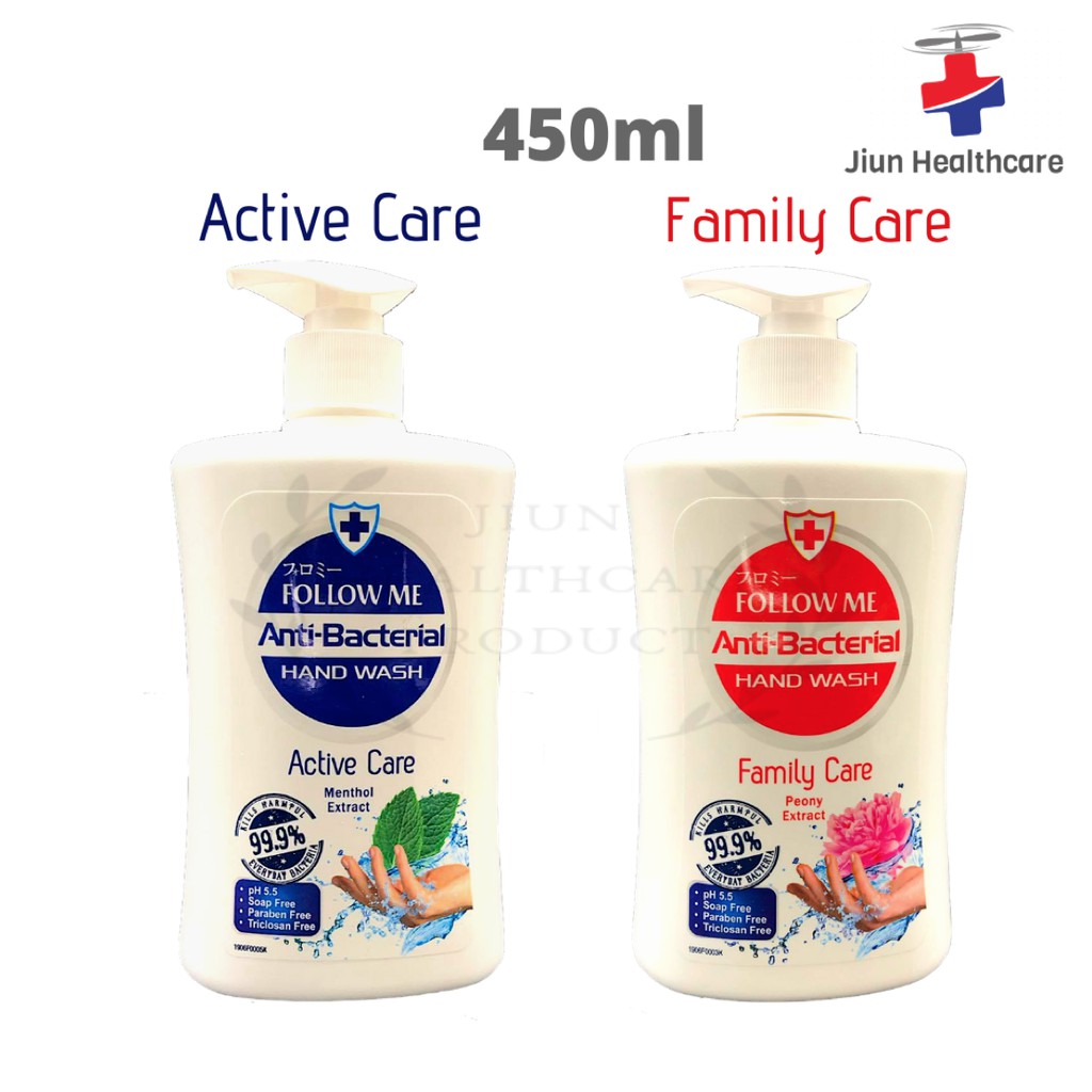 Follow Me Anti-Bacterial Hand Wash (450ml) Active Care / Family Care ...