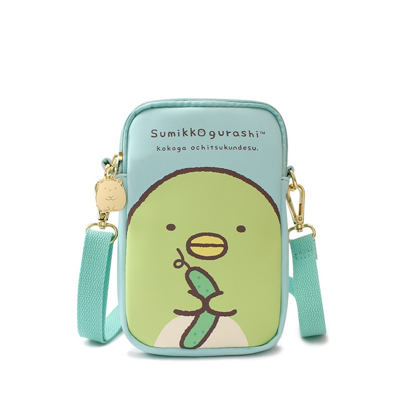 [PG Beauty Net] Crossbody Pouch Corner Friends You Are So Good G060 ...