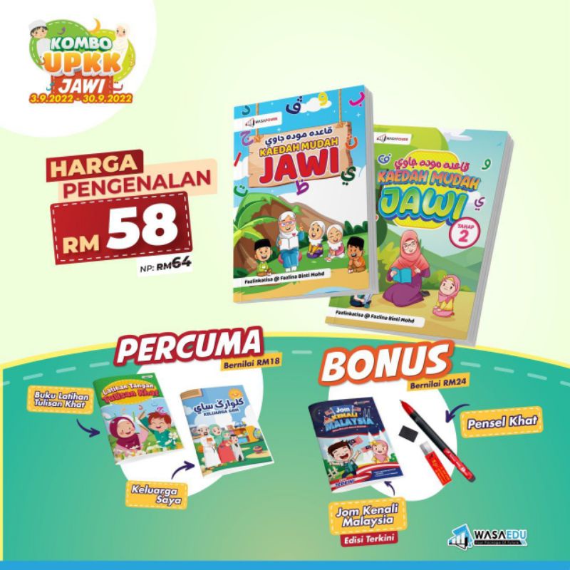 Kombo UPKK jawi kaedah Mudah Jawi 1 jawi 2 FREE GIFT | Shopee Malaysia