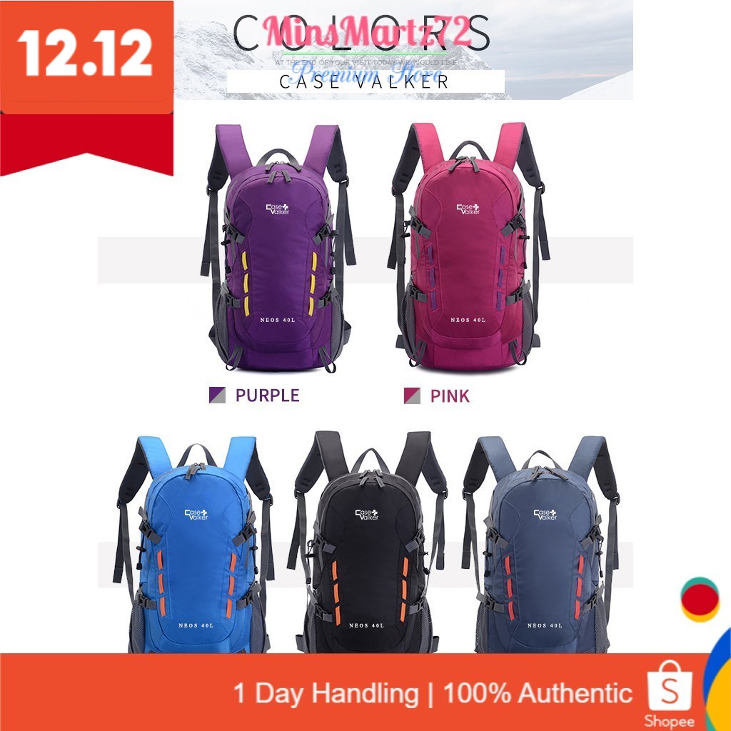 Case Valker NEOS Outdoor Nylon Backpack Hiking Bag (40L) TL-FK40L3 ...